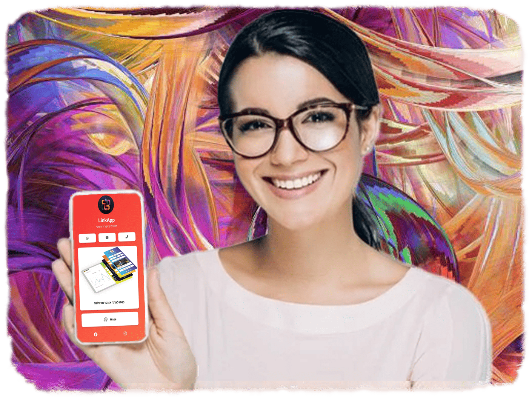 LinkApp | כרטיס ביקור דיגיטלי